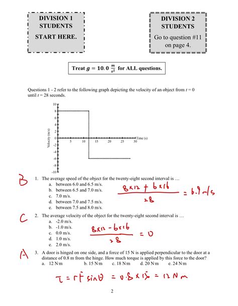 Ib课程体系分数怎么算？ib课程评分机制超详细讲解！ 国际教育联盟