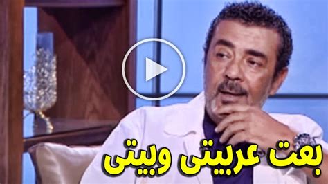 كنت هنام فى الشارع الفنان شريف خير الله ينهار من البكاء بعت عربيتى