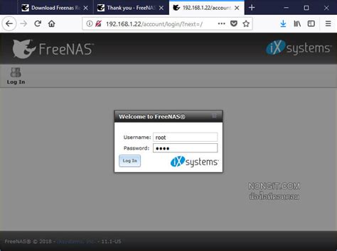 วธตดตง FreeNAS OS ใน VMware Workstation NONGIT COM