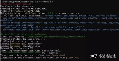 最详细Python打包exe教程并修改图标 秒搞定 知乎