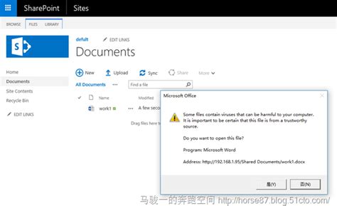 sharepoint 2016集成部署office web app server （一） 程序员大本营