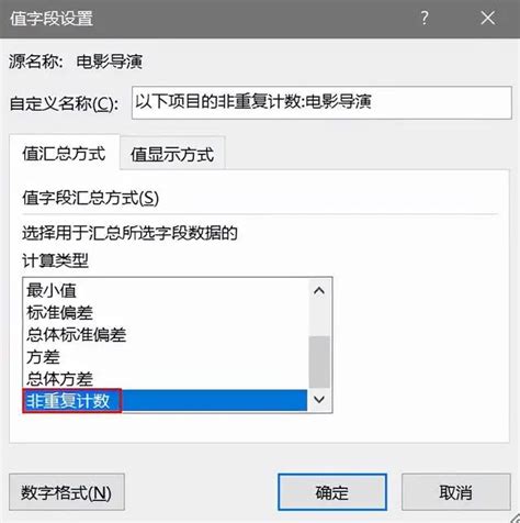 数据分析师面试必备，数据分析面试题集锦一数据分析面经 Csdn博客
