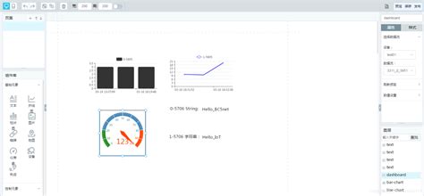 移远nb iot bc28 模组 接入移动onenet平台 csdn博客