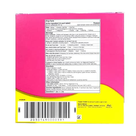 Pepto Bismol Chewables Dispenser 32 Packs Of 4