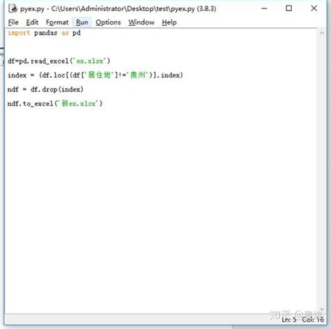 如何使用python批量化处理excel——零基础入门指南 知乎