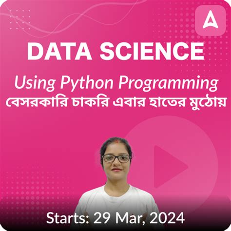 Data Science Using Python Programming Python In Bengali Language