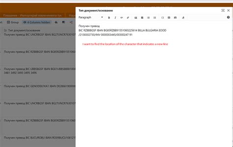 Character That Indicates A Newline In A Long Text Field Formulas Seatable Forum
