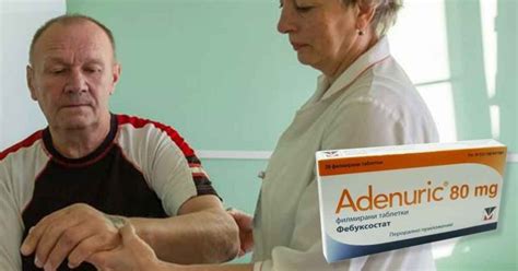 Колко време се пие Аденурик 80 и 120 Цена в Турция мнения Демир Бозан