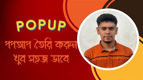 how to create a pop up elementor pop up wordpress pop up bangla