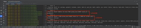 mybatis 联表and分页查询 yudao cloud 开发指南