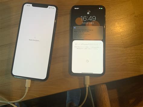 クイックスタートを利用するとき、app Apple コミュニティ