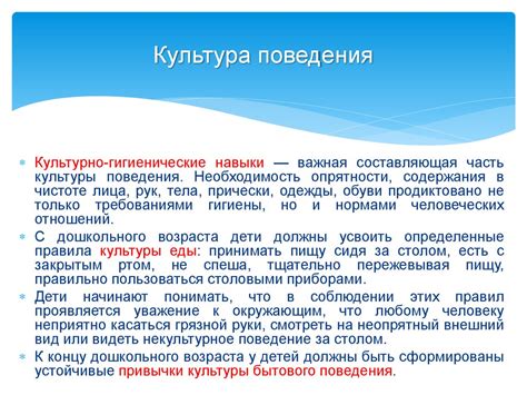 Free Fuzzy Automata And Languages Theory And Applications