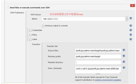 Jenkins的自动化打包部署jenkins打包发布部署 Csdn博客