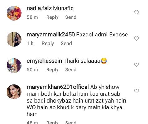 Khalil Ur Rehman Qamar Caught Flirting With A Married Woman Leaked Call Reviewit Pk