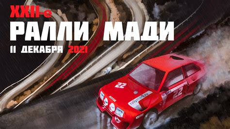 Университет МАДИ — смотреть онлайн все 149 видео в 2026 Vk Видео