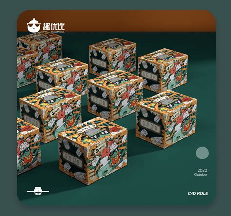 趣优比国潮大礼包c4d包装设计、详情页设计、产品渲染 On Behance