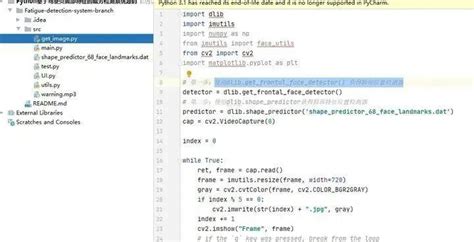 69个Python实战项目附全部源码练手和毕设都能用 CSDN博客 69个Python实战项目附全部源码练手和毕设都能用 CSDN博客