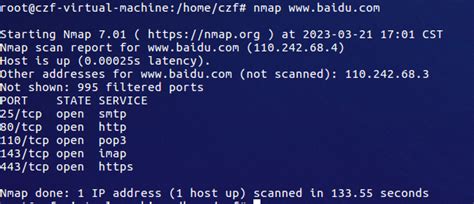 Nmap使用教程nmap扫描域名 Csdn博客