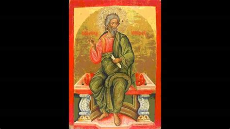 დიდუბის ეკლესია პანთეონი მოციქულ ანდრია პირველწოდებულის ტროპარი Youtube