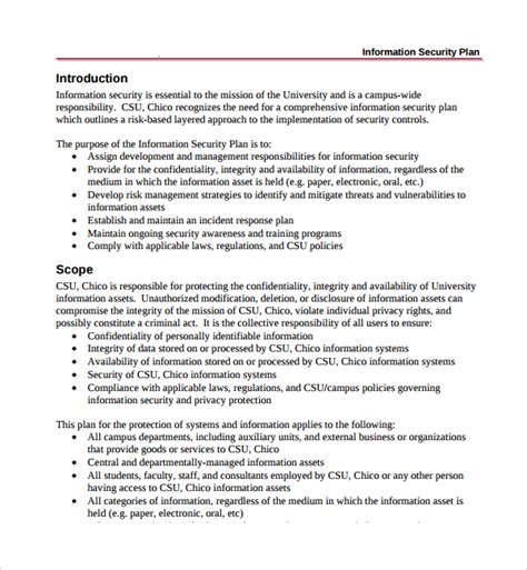 database security plan template