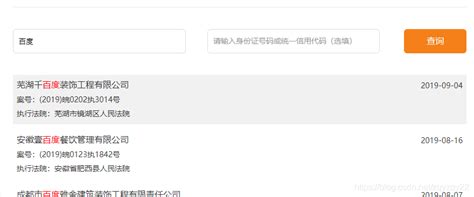 Vue中可以选择文字高亮的插件vue Text Highlight Csdn博客
