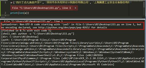 没有检索到标题 Csdn博客