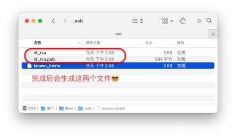 Mac使用ssh连接远程服务器免密码登录macos Ssh远程连接服务器取消密码登录 Csdn博客