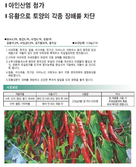 웹반응형 기반 웹빌더 시스템 V20