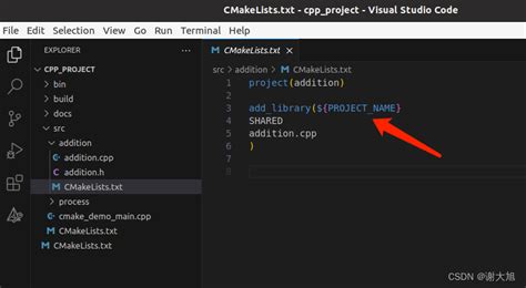 Cmake编译源代码生成库文件以及使用cmake 构建库后如何使用 Csdn博客
