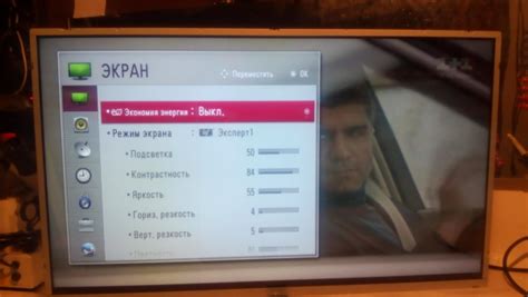 LCD LG 32LN542V (шасси LD31B) горизонтальные полосы