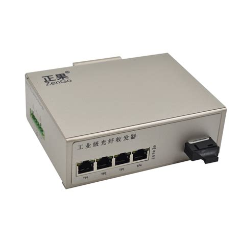 正果工业级以太网交换机百兆1光4双纤电导轨式防雷单纤交换机 虎窝淘