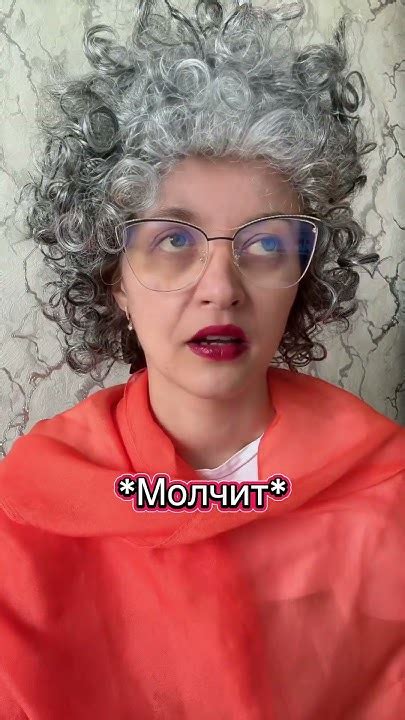 мужскоеженское свекровь отношения семья мужжена Youtube