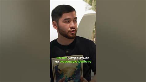 Можно ли устроиться на работу в Дубае без английского языка Фильм о работе в ОАЭ уже на