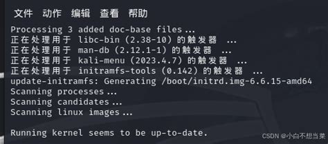 解决sqlmap无法正常使用 sqlmap报错 csdn博客