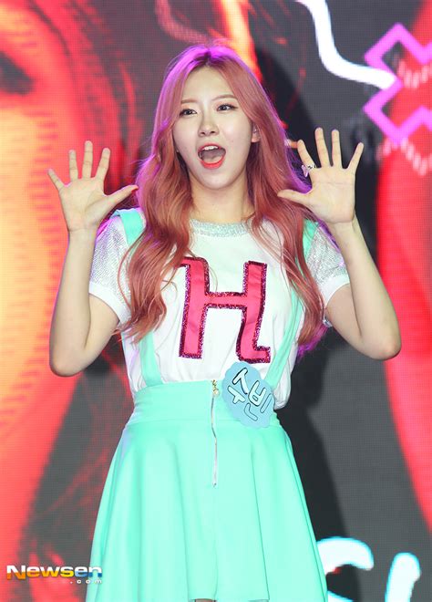 포토엔hd 해시태그 수빈 깜짝이야~