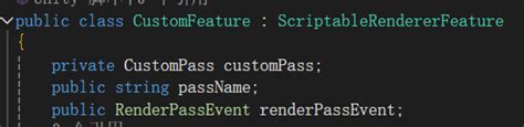 Urp Scriptable Renderer Feature（可编写脚本的渲染器功能）scriptablerendererfeature
