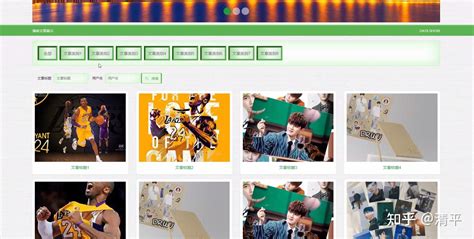 开题报告 基于java的博客系统的设计与实现附源码java计算机毕业设计 知乎