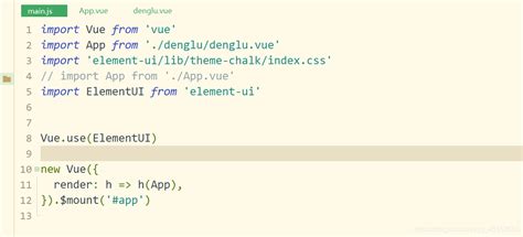 Module Not Found Error Can‘t Resolve ‘componentsloginvue‘ In Csdn博客