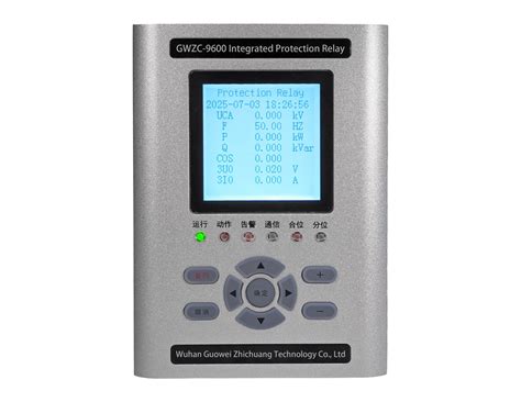 Definite Time Overcurrent Protection Ansi 51） Function Principle