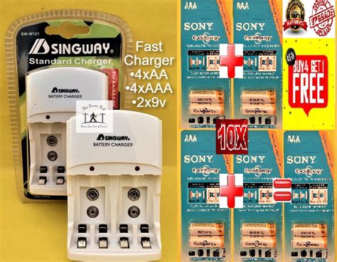 Aa Aaa Rechargeable Cell With Charger 12v Rechargeable Battery Cells