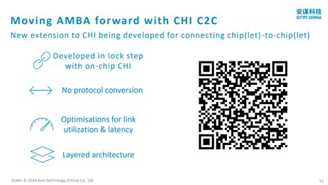 极术干货 安谋科技张伟：arm服务器产品演进及生态全解析 极术社区 连接开发者与智能计算生态