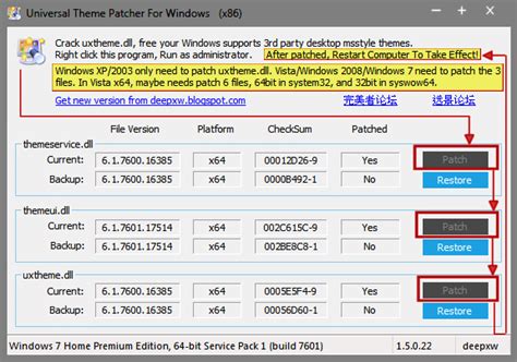 How To Use Install Custom Themes In Windows How To Guide Dottech