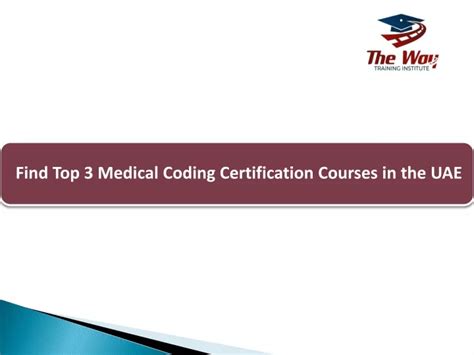 Ppt Find Top 3 Medical Coding Certification Courses In The Uae
