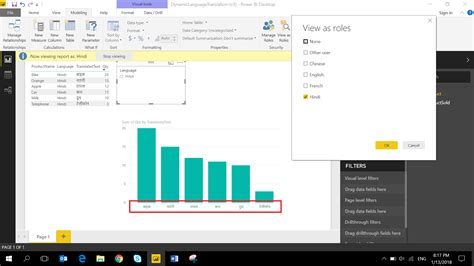 Data On Cloud Dynamic Language Translation In Power BI