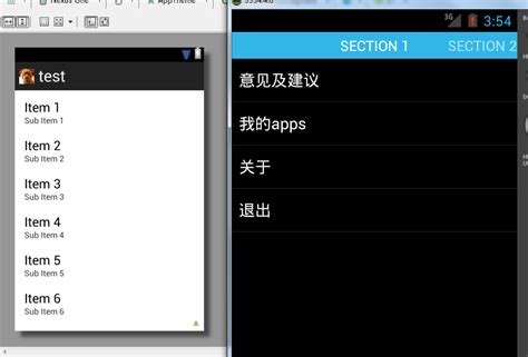 Android Why The ListFragment With Black Background Stack Overflow