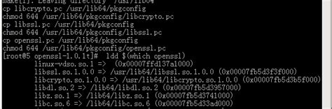 Linux编译安装openssl升级系统openssl和生成系统动态连接库dynamicshared Libraries 方舟笔记