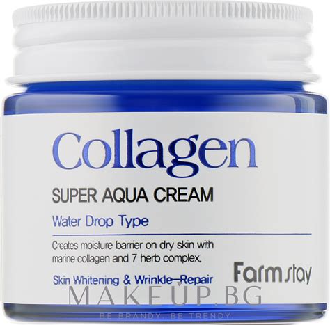 Овлажняващ крем за лице с колаген Farmstay Collagen Super Aqua Cream Makeup Bg