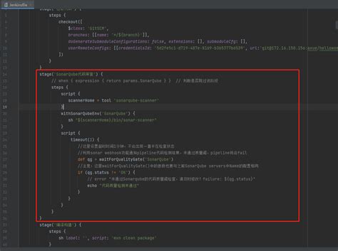 Jenkinssonarqube代码审查 2 实现代码审查sonarjavasource 11 Csdn博客