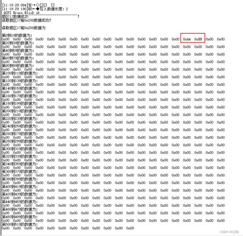 gd32f303固件库开发（16） 移植兆易创新spi nor flash之gd25q64flash gd32固件库使用flash csdn博客