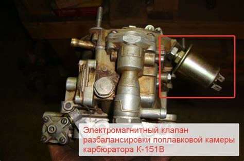 Карбюратор для газели с 406 двигателем: выбор, регулировка, подключение ...